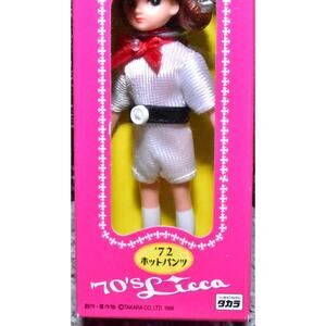 Takara | Toys | Takara Japan Licca Jenny Key Holder Strap Keychain 7s ...